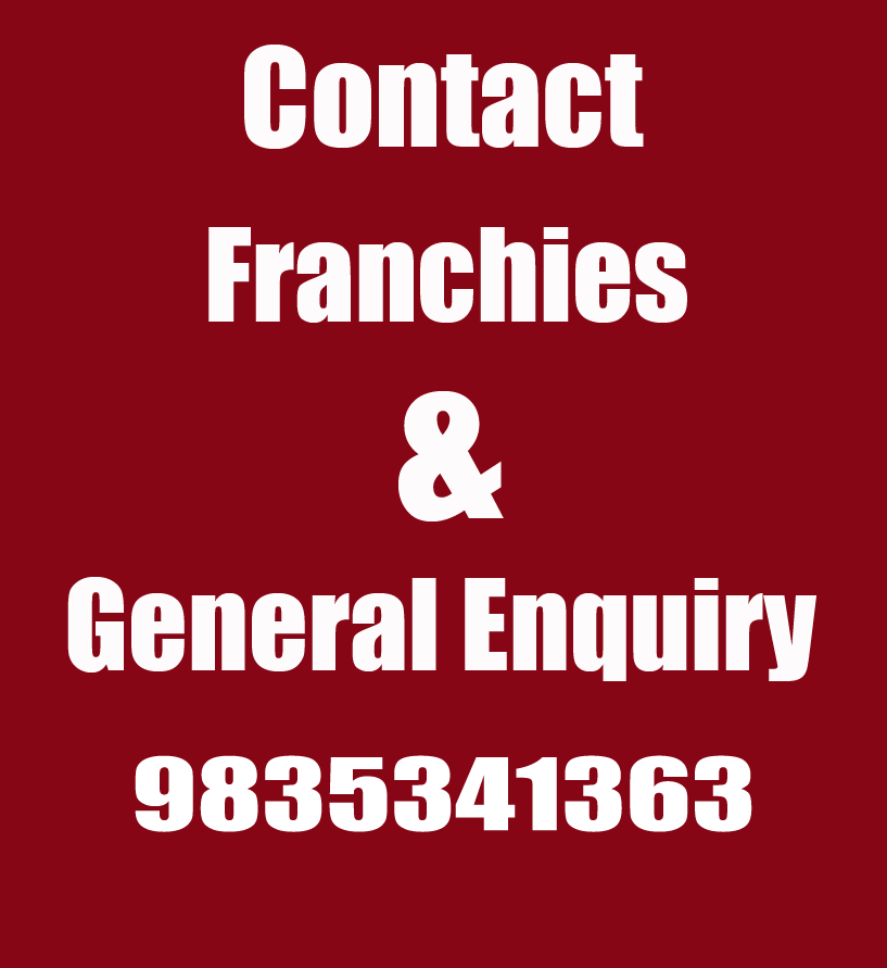 VEDANTA COMPUTER EDUCATION