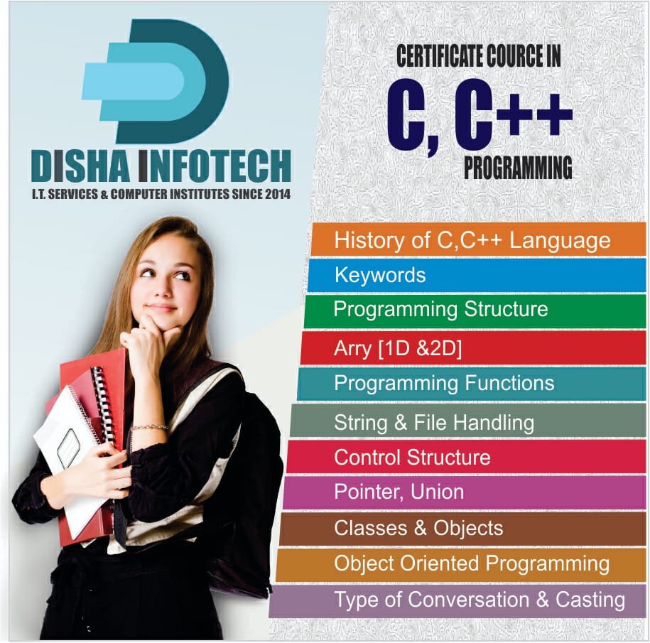 VEDANTA COMPUTER EDUCATION